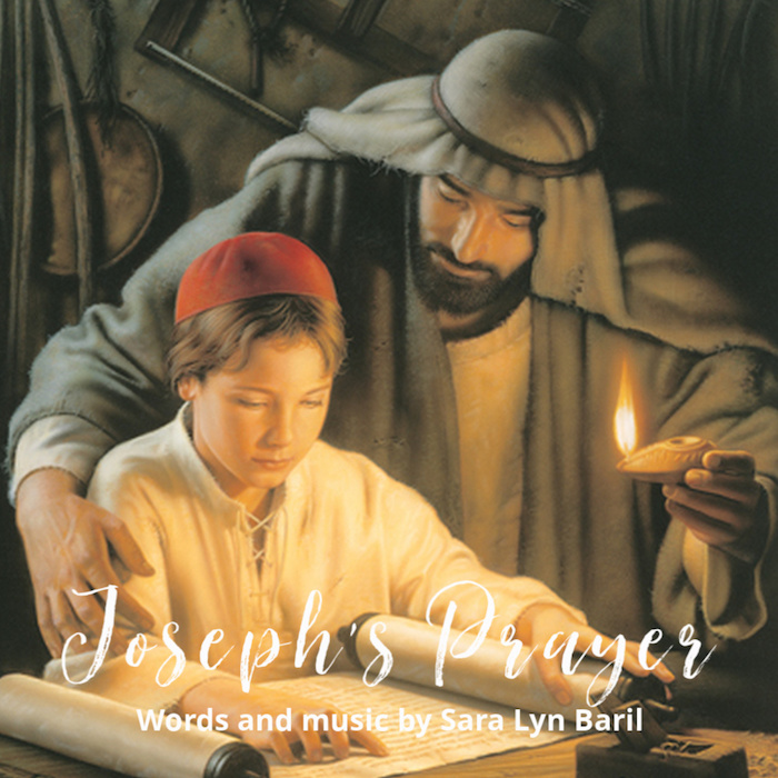 Joseph's Prayer | Sara Lyn Baril