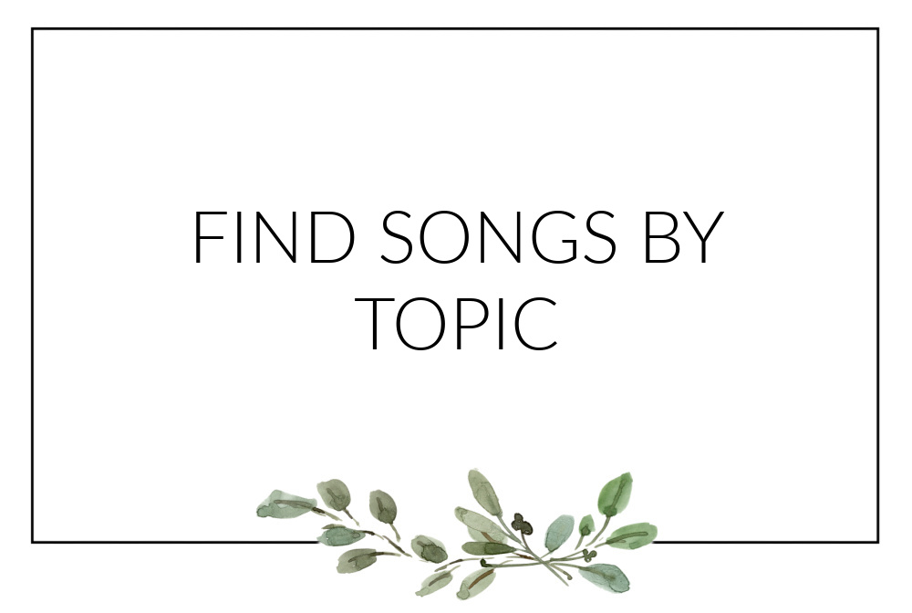 All Songs | Sara Lyn Baril